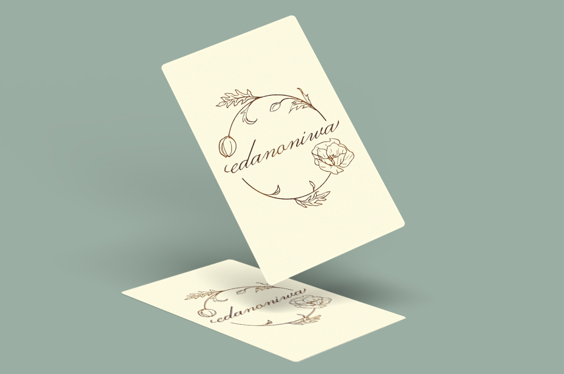 枝ノ庭(edanoniwa)様 ロゴデザイン | enaga kotomi portfolio